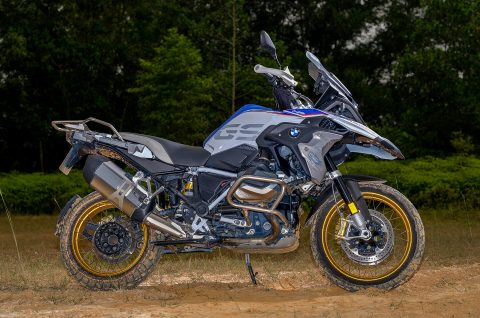 R 1250 GS - FS Adventures